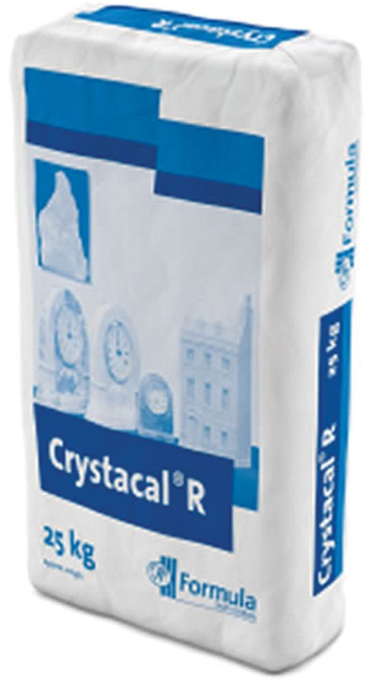 SURGICAL PLASTER | WHW